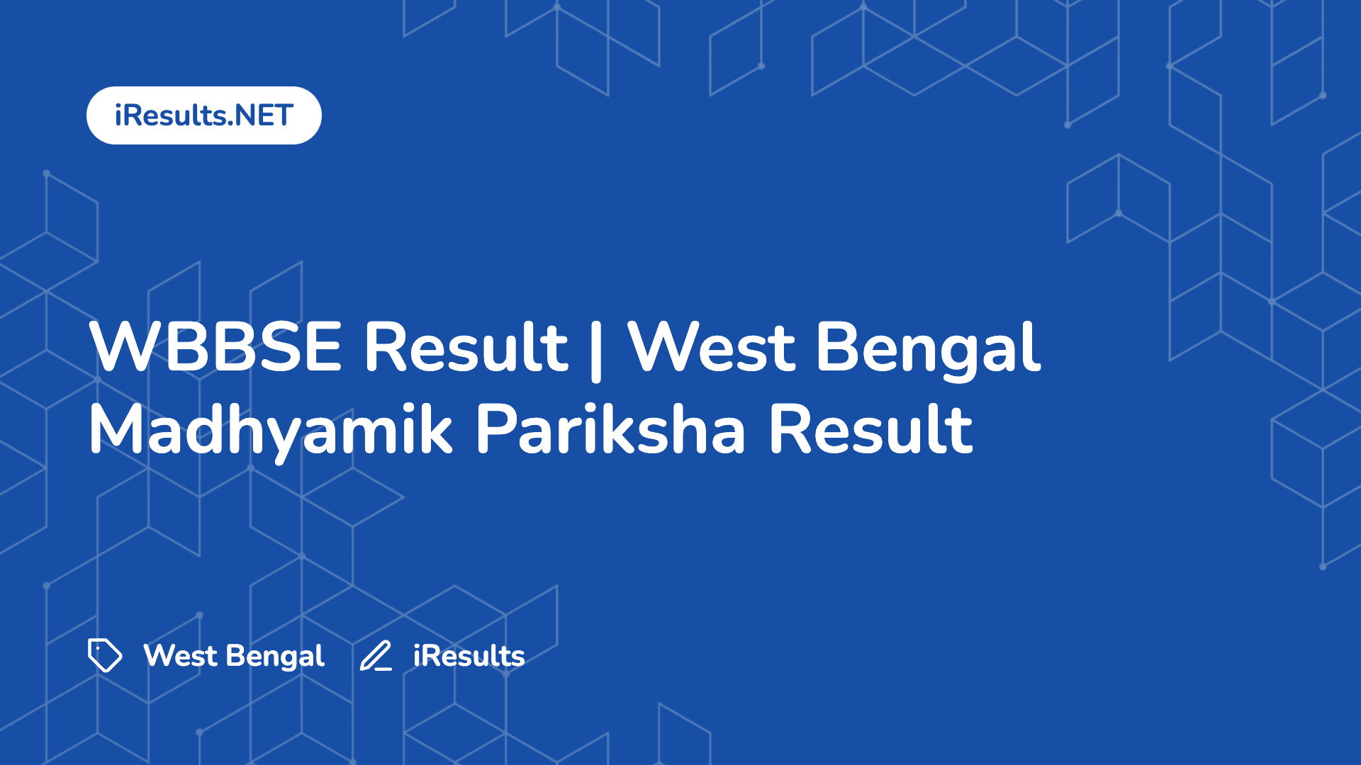 Madhyamik Result 2025 – West Bengal Class 10 Exam Results